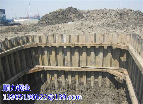Specific Examples And Analysis Of Construction Scheme Of Linchen Steel