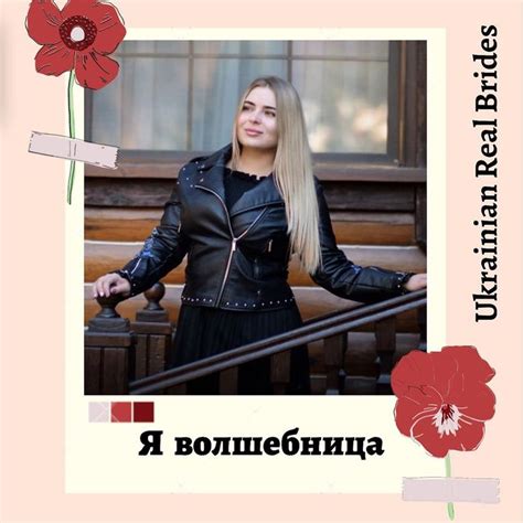 Любовь Без Границ в Instagram По крайней мере многие так думают Как