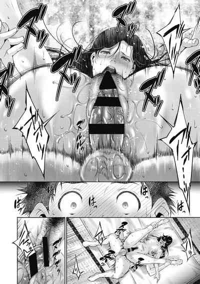 Inyoku Ero Tsuma Nhentai Hentai Doujinshi And Manga