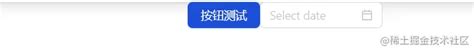 tailwind css 样式与其他ui库的冲突问题最近遇到一个原子化css的工具 tailwind css。之前在项目 掘金