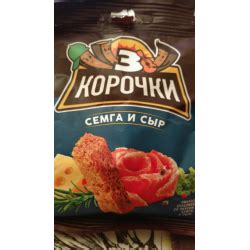 Отзыв о Сухарики Три корочки "Семга и сыр" | Под пивко самое оно