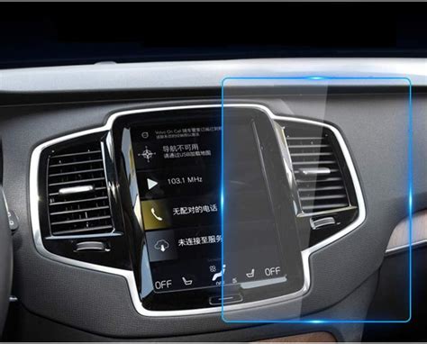 Innosure Tempered Glass Screen Protector For 2017 2025