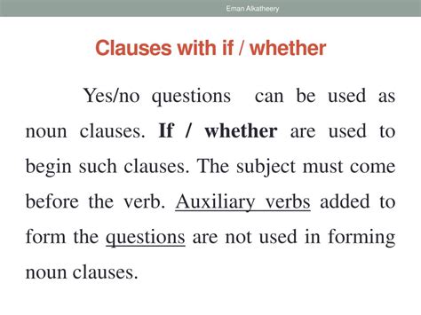 Ppt Noun Clauses Powerpoint Presentation Free Download Id 4686708