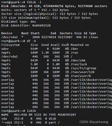 linux命令总结 查看cpu、内存、硬盘、系统信息 检查cpu的指令 csdn博客