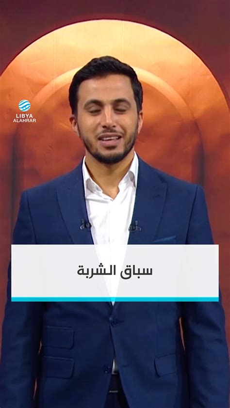 كاستينغ عيلتنا أقوى الموسم الخامس كاستينغ عيلتناأقوى الموسم الخامس