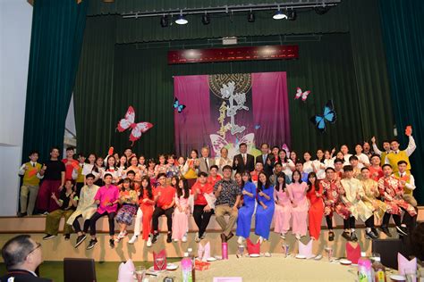 中山工商僑生祭祖暨春節聯歡 中華日報中華新聞雲