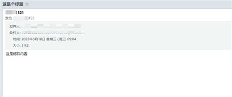 泛微e9单元测试配置及使用教程ecology使用单元测试 Csdn博客
