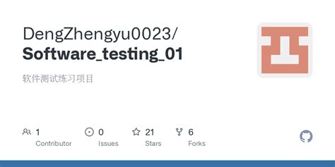 Softwaretesting01pythonpractice奥莱商城ideamiscxml At Master · Dengzhengyu0023software