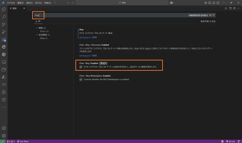 Mcp C Sdkを使用してmcpサーバーを作成、github Copilotから動作を確認してみる Mesciusdevlog