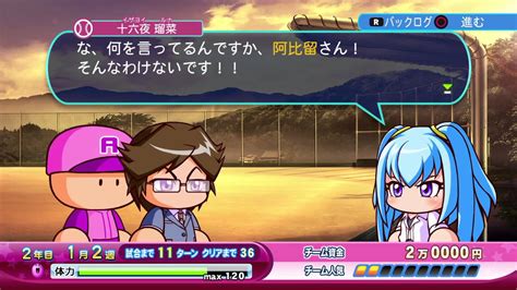 【パワプロ2016】独立リーグ洞窟理論で★800越え作成博士あり【声なし】 Youtube
