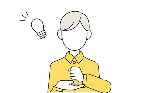 얼굴 없음 포즈 일러스트 남학생 상반신 납득 프리미엄 벡터