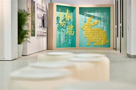 揭秘汉字“仓颉字历行间”系列“双春献瑞”主题展开幕（组图） 人民美术网 艺术门户网站 北京得一斋