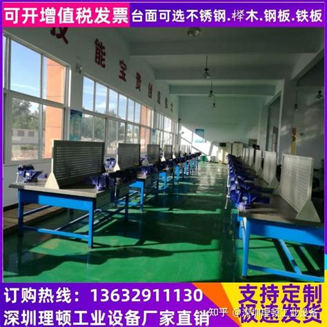 重型钳工实训操作台 四工位钳工工作台 科教教学实训桌 知乎