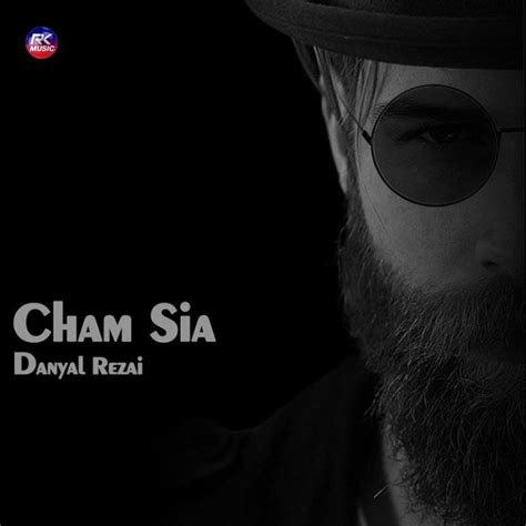 دانیال رضایی رادیوکردموزیک