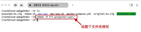 Docker Intellij Idea Bugstack