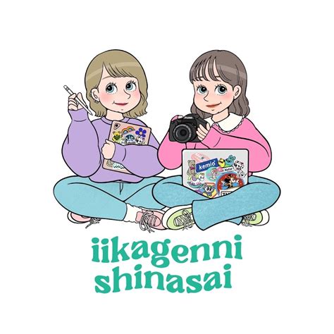 いい加減にしなさい Youtube