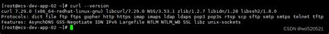 Linux下更新curl版本curl升级 Csdn博客