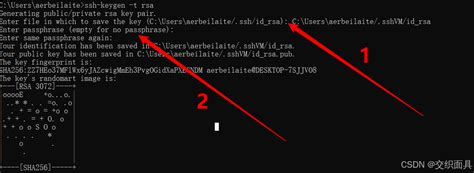 Vs Code远程连接linux服务器本地虚拟机并实现免密登录vscode连接虚拟机终端 Csdn博客