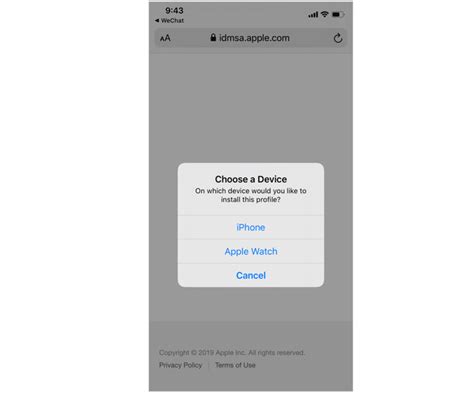 a new way to debug ios bluetooth applications bluetooth® technology