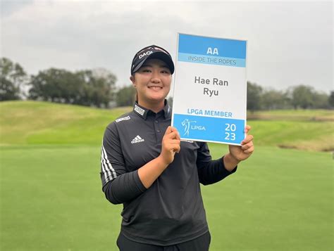유해란 프로가 Lpga Q 시리즈에서 수석으로 세마스포츠마케팅 Sema Sports Marketing