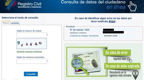Cómo consultar el número de cédula de una persona