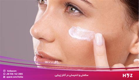 جوانسازی صورت با طب سنتی 4 راه جوانسازی پوست صورت