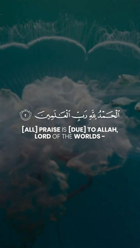 Surah Al Fatihah سورة الفاتحة Artofit