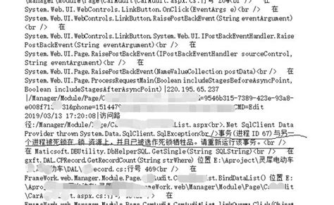 Oracle单表数据量大怎么优化大数据量高并发访问的数据库优化方法 Csdn博客