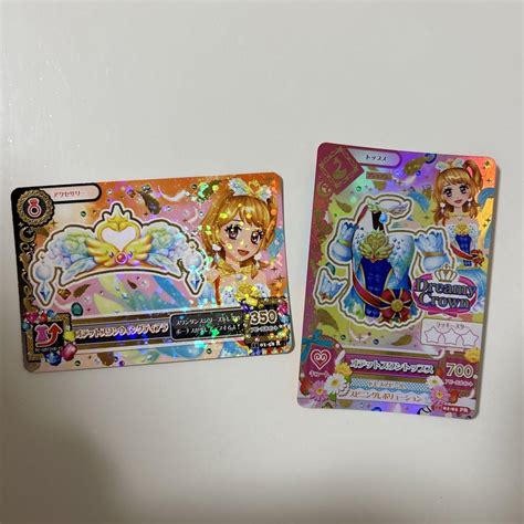 アイカツカード オデットスワン メルカリ
