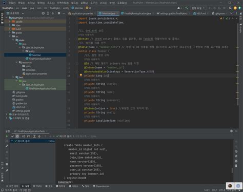 Mysql Setting