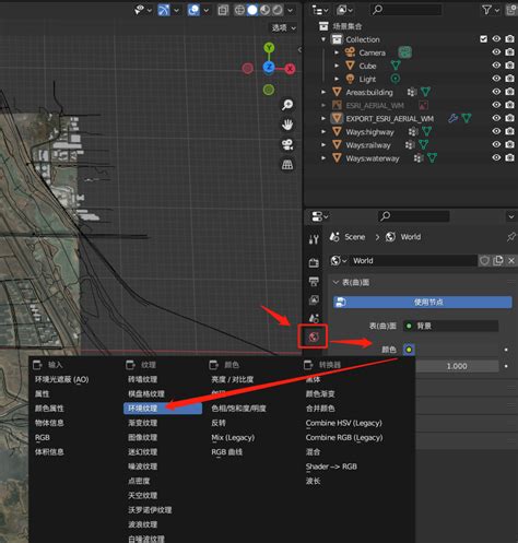 智慧城市美术效果unity实现笔记流程unity智慧城市特效 Csdn博客