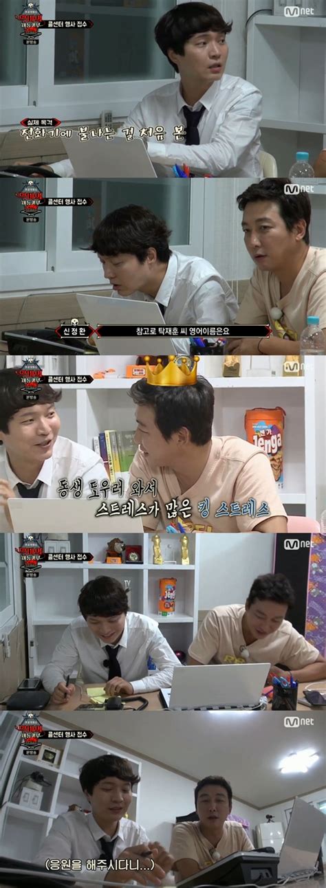 별별tv 악마의 재능기부 신정환 싱가포르 이름 길버트