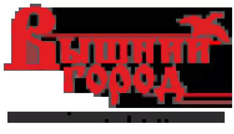 Полезные продукты питания быстрого приготовления — купить в интернет ...