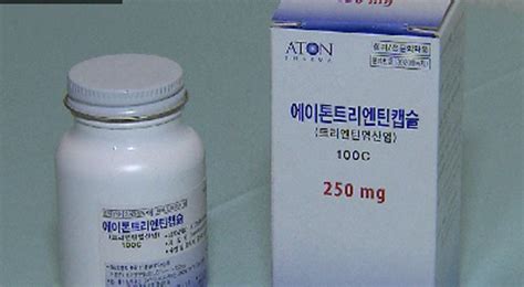 단독 약이 없어요 난치병 환자의 이중 고통 Sbs 뉴스 인쇄하기