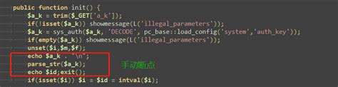 Phpcms V960 Sql注入漏洞分析 Spec· 博客园