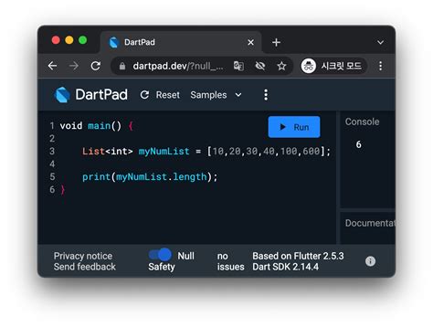 리스트의 길이 문자열의 길이 확인하기 Length 다트dart 입문 Everdevel