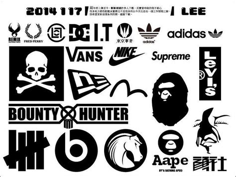 一组时尚潮流运动品牌logo Nicepsd 优质设计素材下载站