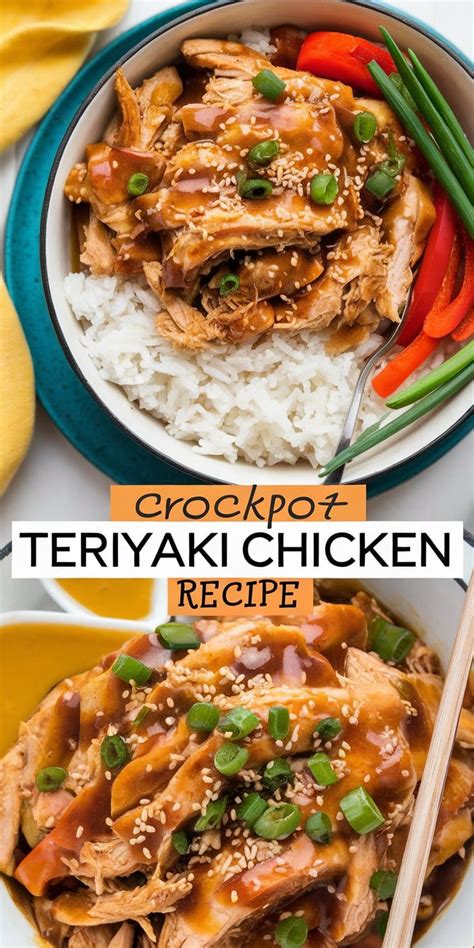 Crockpot Teriyaki Chicken Recipe