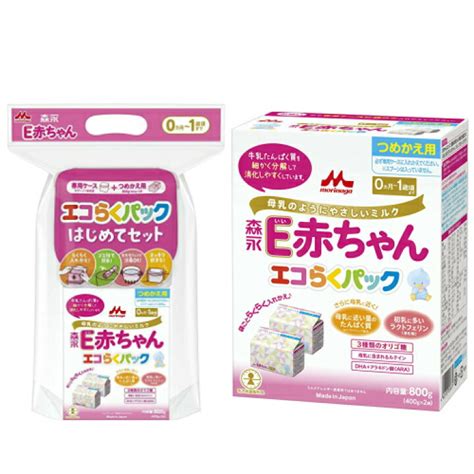 粉ミルク E赤ちゃん 森永 エコらくパック 2袋入 400g つめかえ用