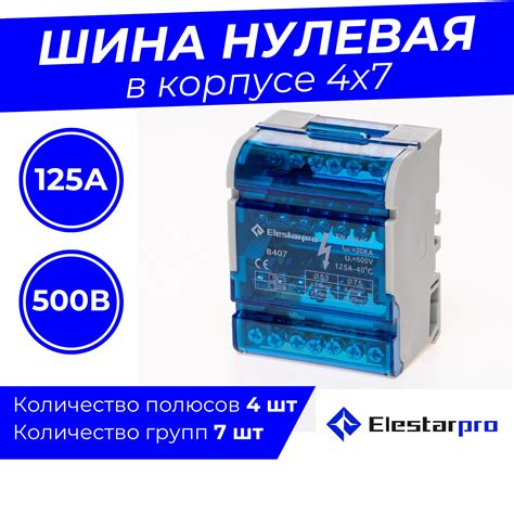 Кросс-модули купить на OZON по низкой цене