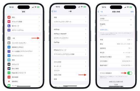 Ios Ipados