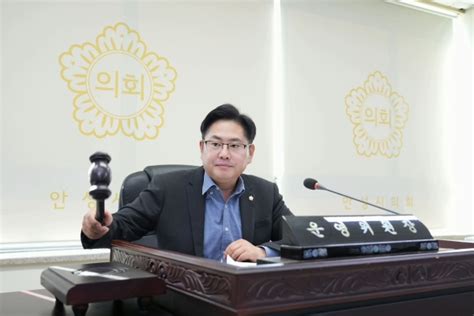 기고 “시민의 동의 없는 상생은 무효입니다 — 지금 파기를 선언해야 합니다” 시사안성