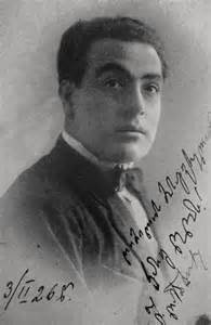 შალვა ღამბაშიძე Shalva Gambashidze ბურუსი Burusi