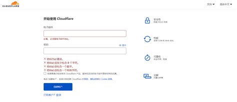 域名绑定服务器从域名注册到使用certbot调用Cloudflare api申请SSL证书 S3nR0 博客园