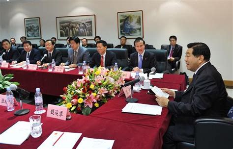 贾庆林与驻南非中资企业家座谈