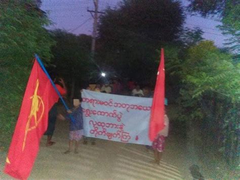 Khit Thit Media အားမာန်သစ် သပိတ် စစ်ကြောင်း စစ်အာဏာရှင်