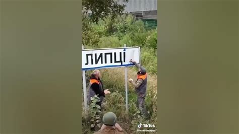 Ukrainian take back what’s there let’s go Ukrain - YouTube