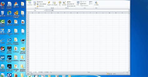 iInfo 資訊交流 Excel 操控瀏覽器 抓元大台灣50ETF成分股