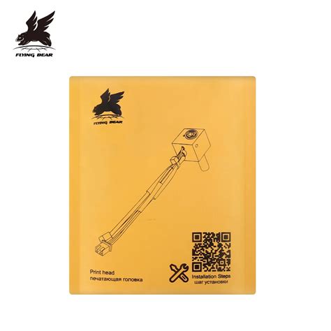 플라잉 베어 3d 프린터 업데이트 된 V5 핫엔드 프린터 헤드 알루미늄 히트 브레이크 고스트 4 티몬