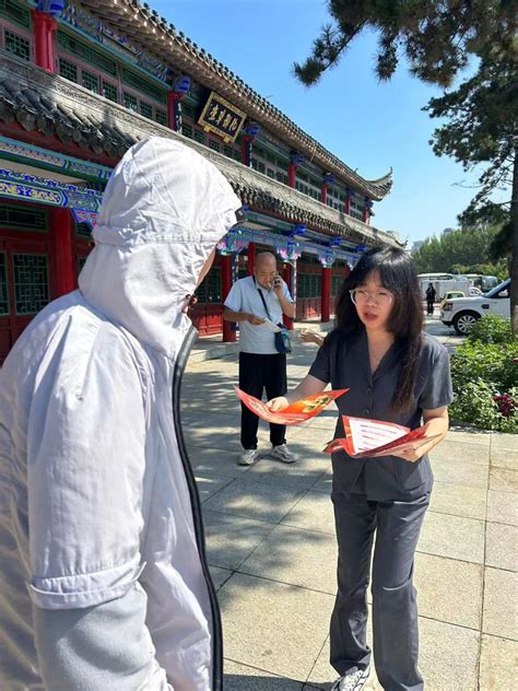 新时代司法良知”专栏·普法篇】普法宣传 助力旅游发展澎湃号·政务澎湃新闻 The Paper
